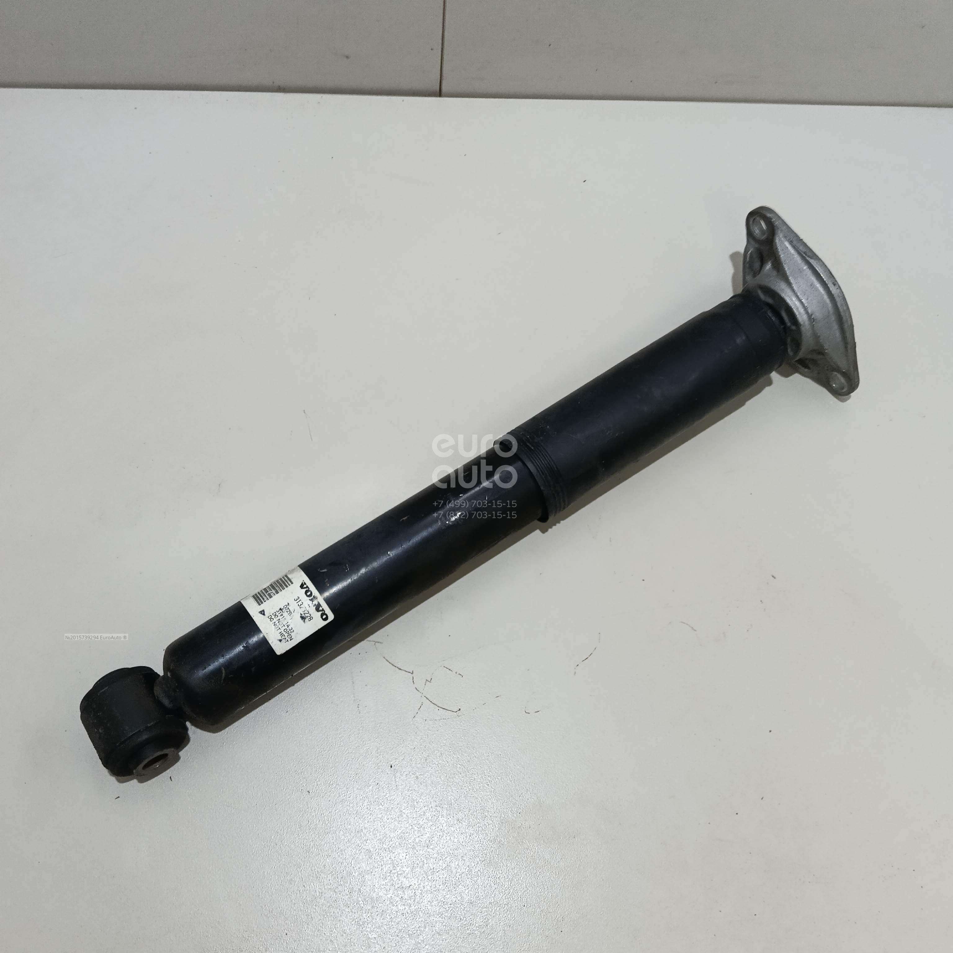 31340697 Volvo от 2155 руб. в Москве