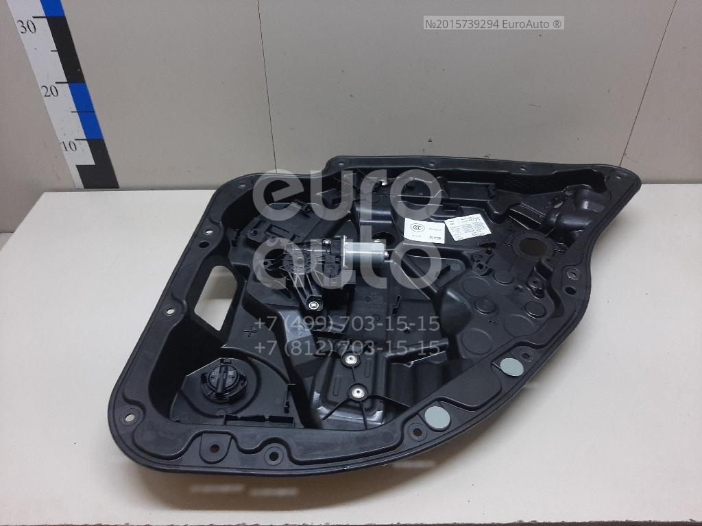 2137306805 Mercedes Benz от 9831 руб. для Mercedes Benz W213 E-Klasse ...