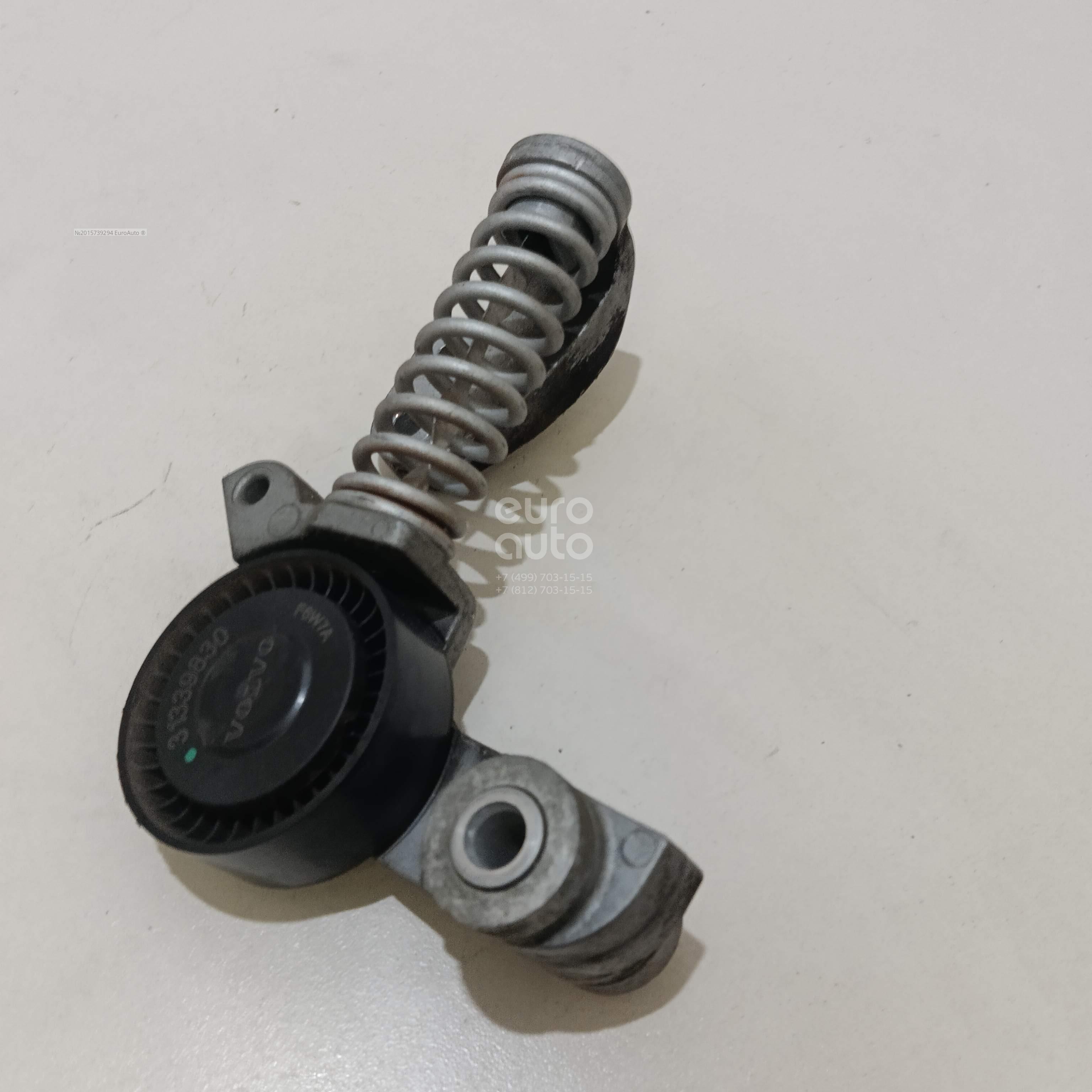 32249369 Volvo от 1091 руб. в Москве