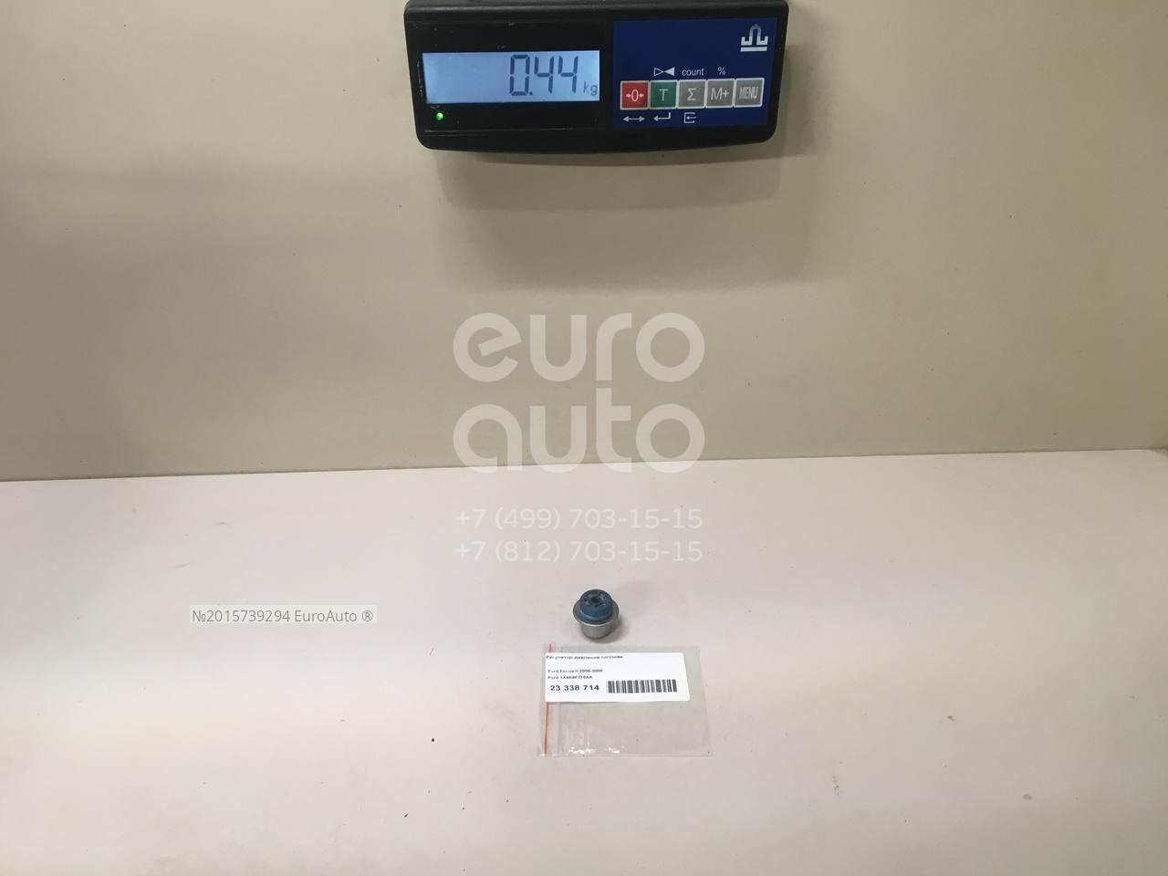 1X4E9F775AA Ford Регулятор давления топлива от производителя по спец ...