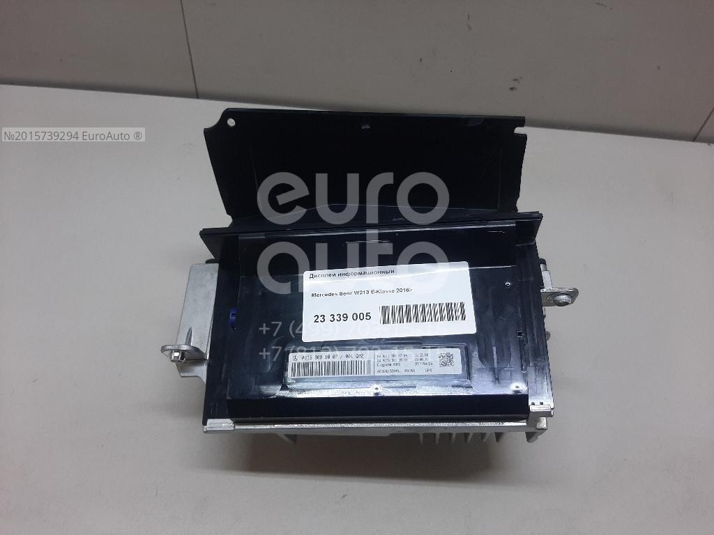 2139003509 Mercedes Benz Дисплей информационный от производителя по ...