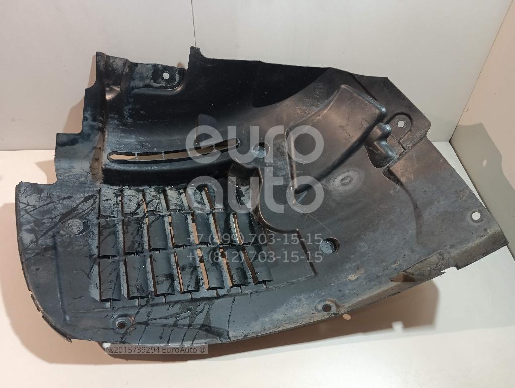 LR033070 Land Rover от 8500 руб. в Москве