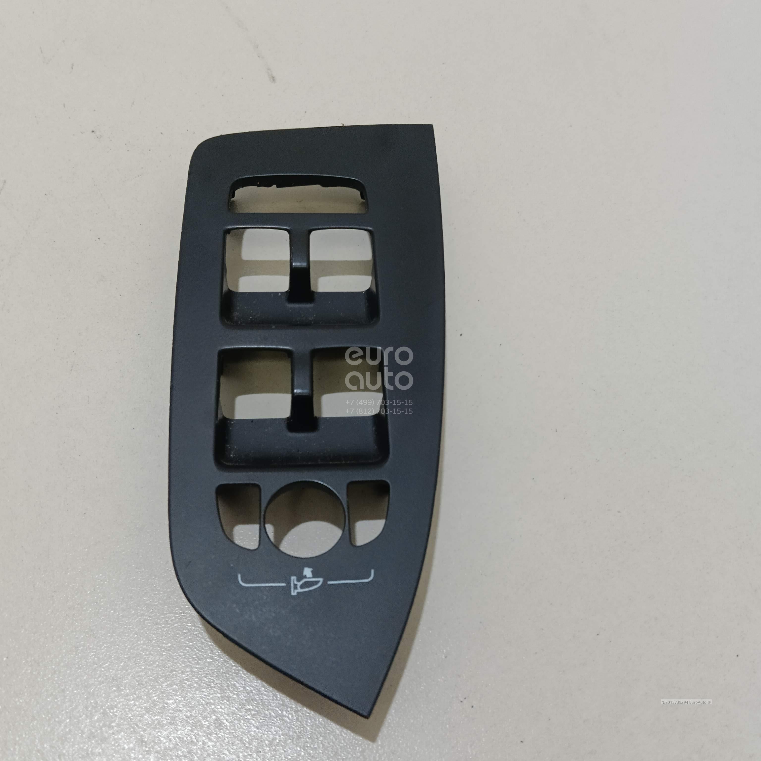 31407526 Volvo от 1099 руб. для Volvo V90 Cross Country 2017> в Москве