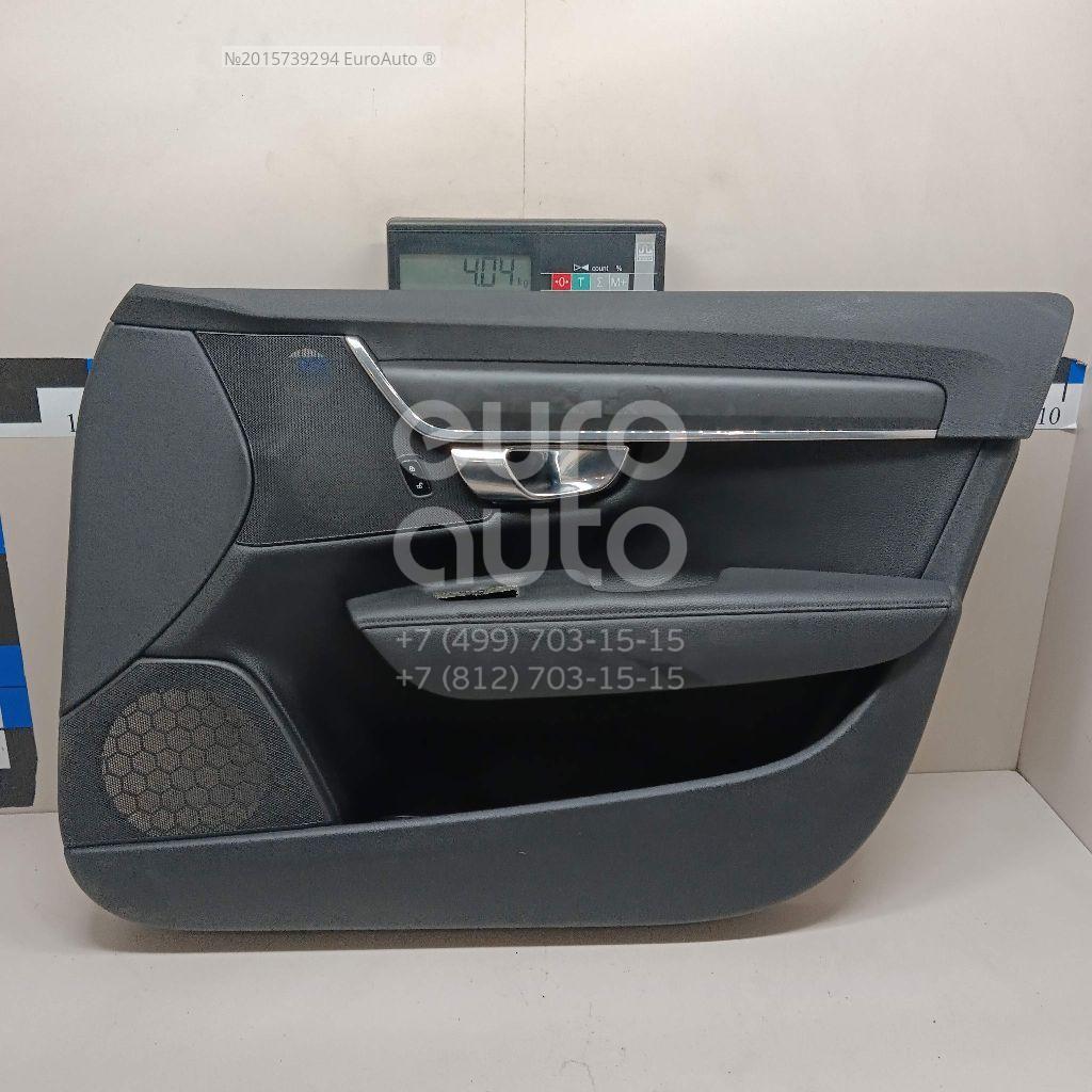 39837383 Volvo от 13475 руб. в Москве