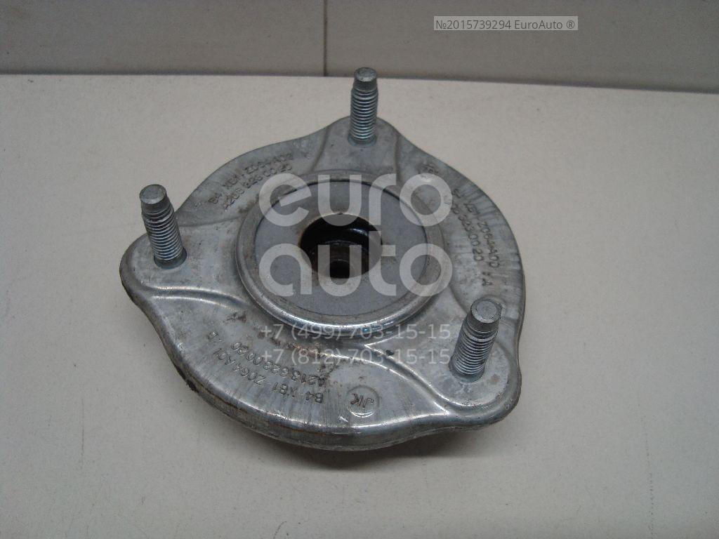 2053230020 Mercedes Benz от 2638 руб. в Москве