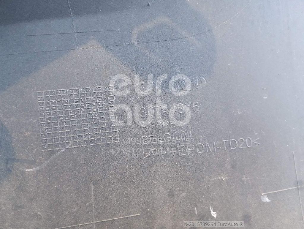 31290532-DCR DoCar от 47249 руб. в Москве