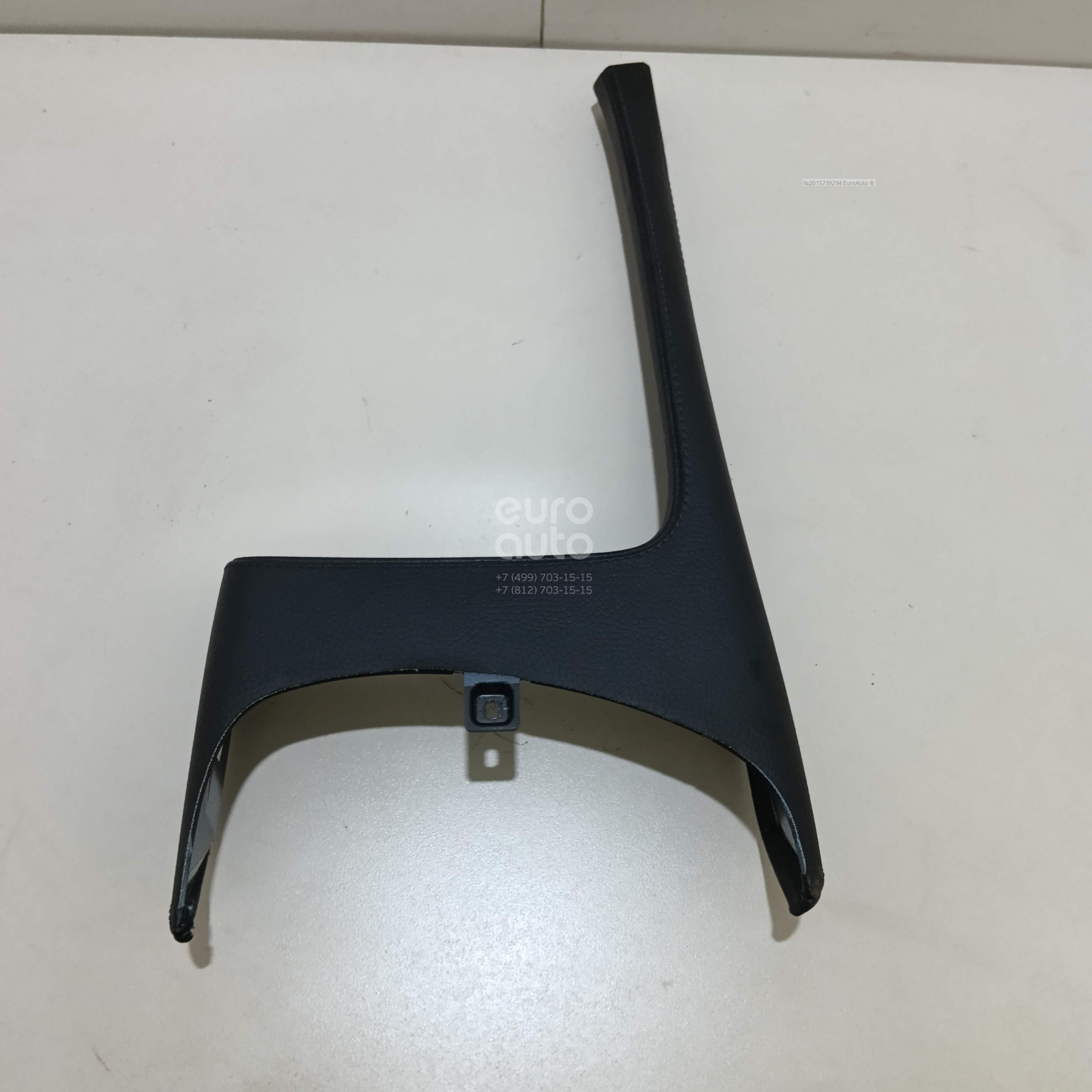 31699078 Volvo от 4283 руб. для Volvo V90 Cross Country 2017> в Москве