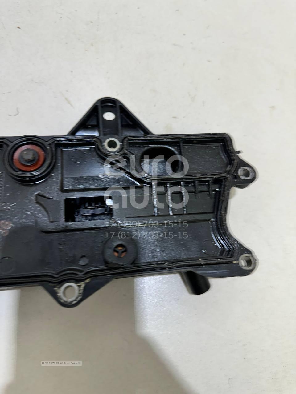 31430923 Volvo от 8909 руб. в Москве