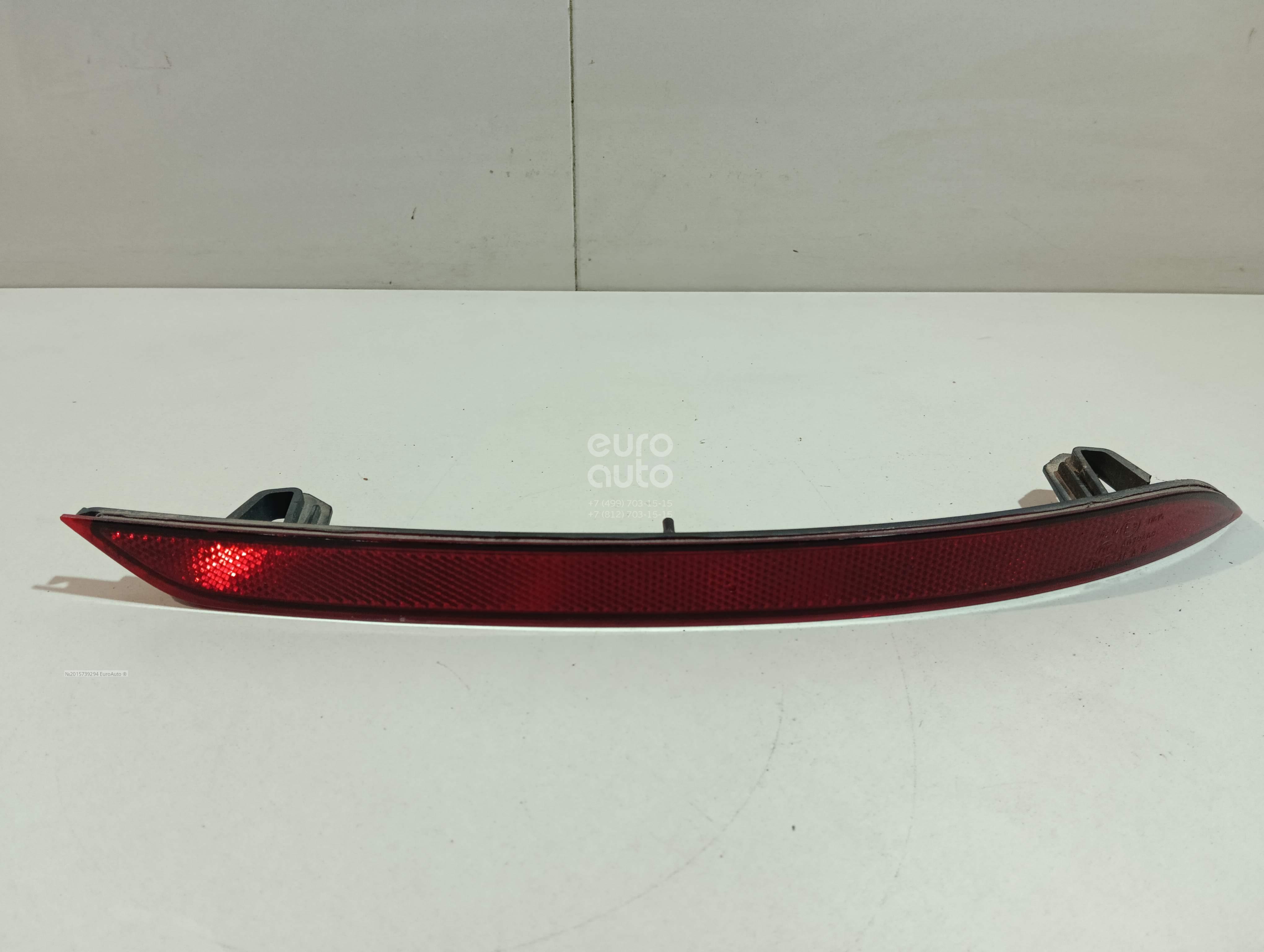 31468557 Volvo от 4279 руб. для Volvo XC90 2015> в Москве