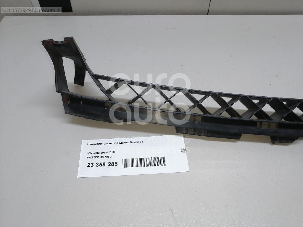 5C6805706D-DCR DoCar от 669 руб. для VW Jetta 2011-2018 в Москве