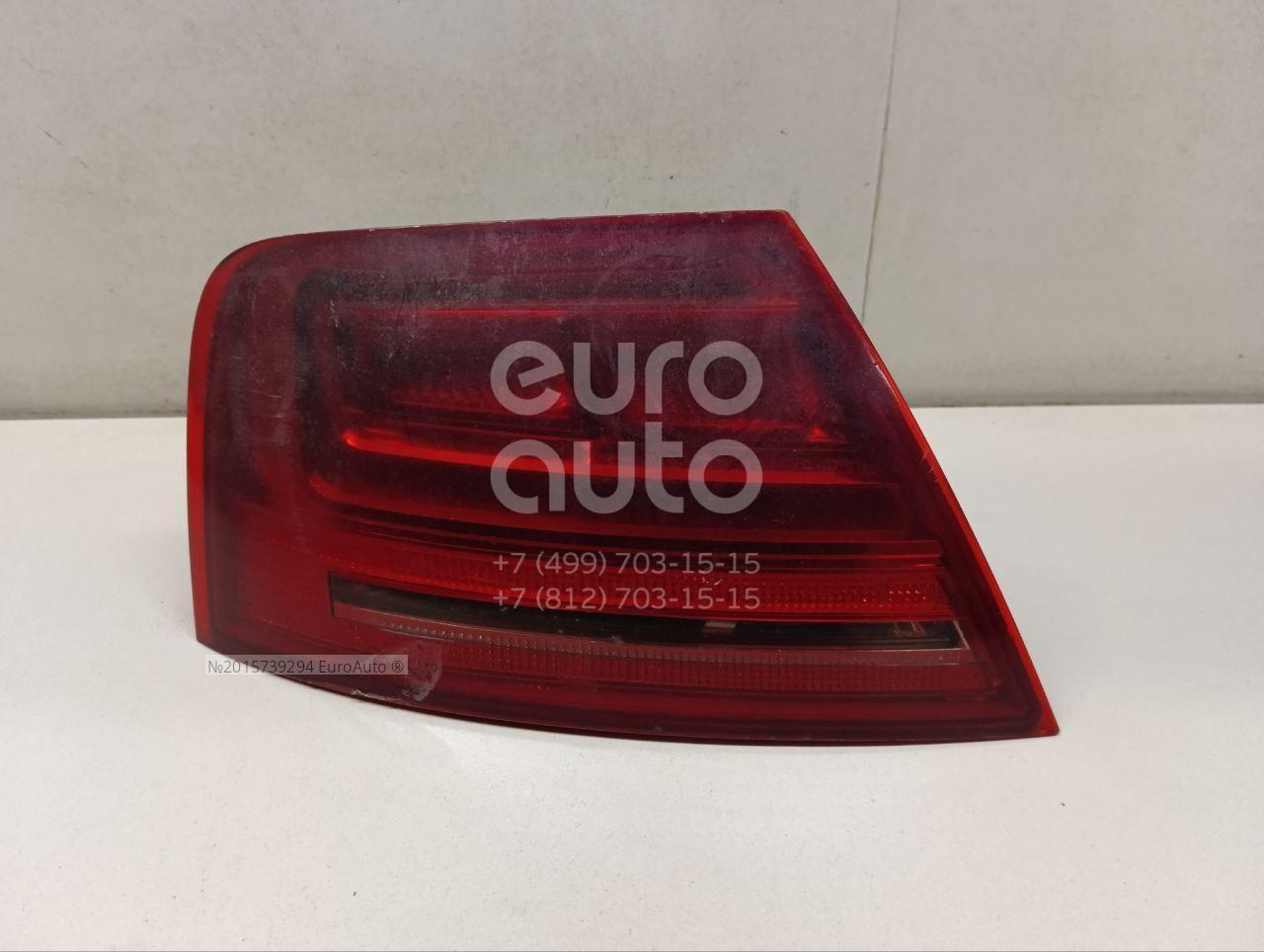 4H0945095 VAG от 30660 руб. для Audi A8 [4H] 2010-2017 в Москве