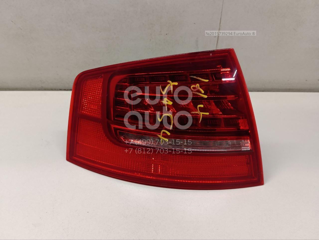 1329872X Polcar от 12055 руб. для Audi A8 [4E] 2002-2010 в Москве