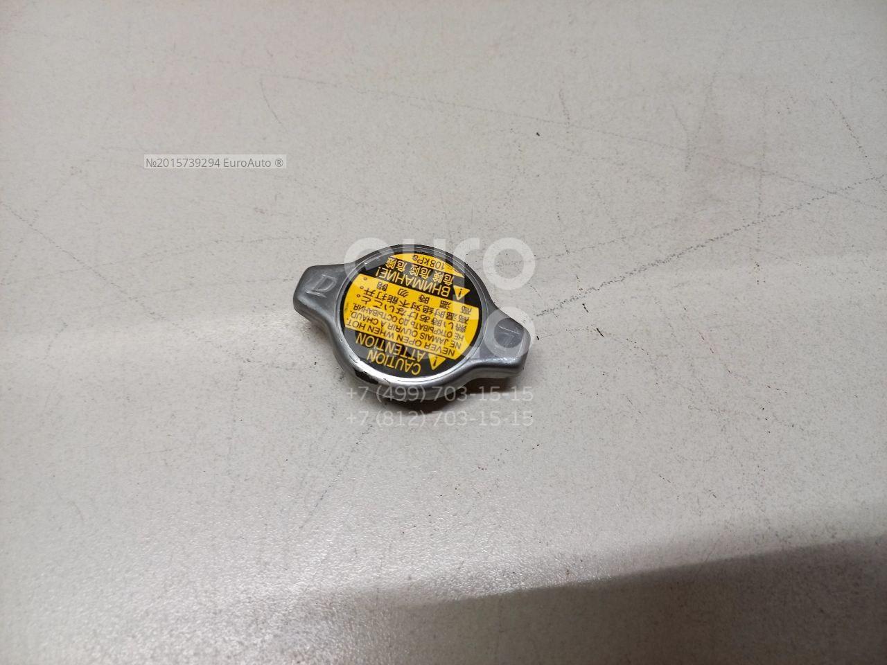 16401-72090 Toyota Крышка радиатора от производителя по спец цене ...
