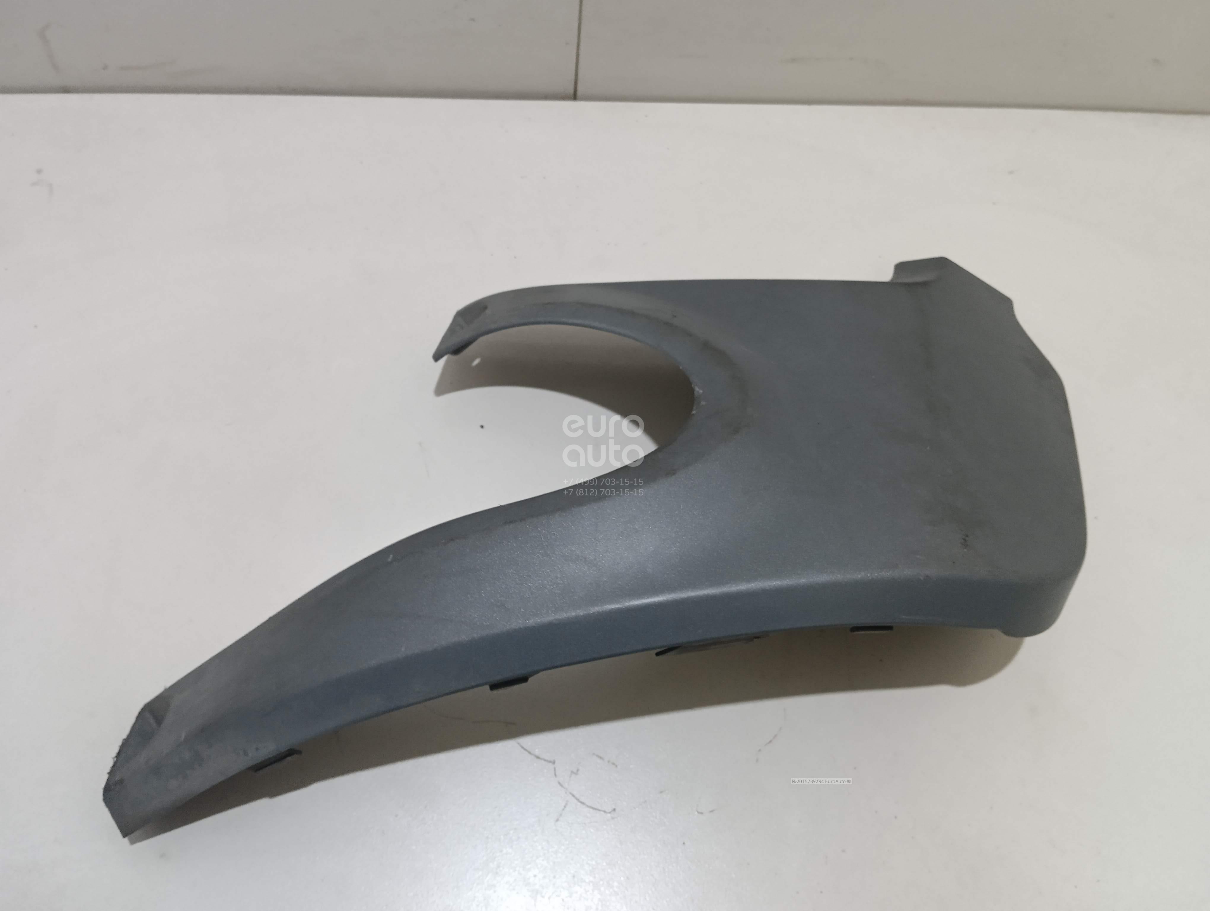 LR026328 Land Rover от 1920 руб. для Land Rover Range Rover Evoque 2011 ...