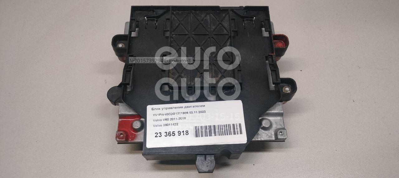 36011422 Volvo от 24436 руб. в Москве