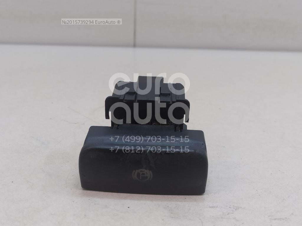 470702 Citroen-Peugeot от 2995 руб. в Москве