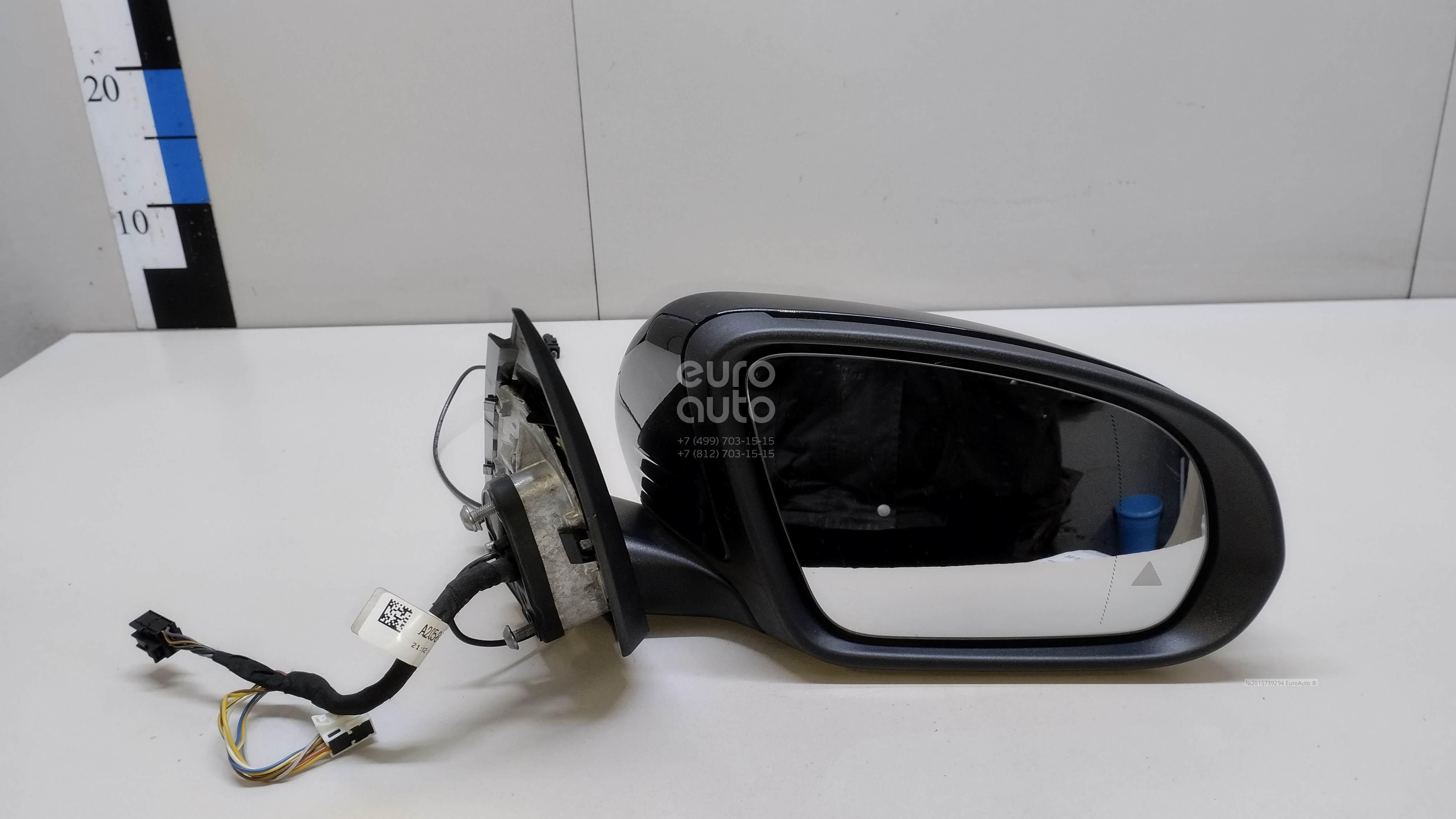 09981150009197 Mercedes Benz от 15810 руб. в Москве