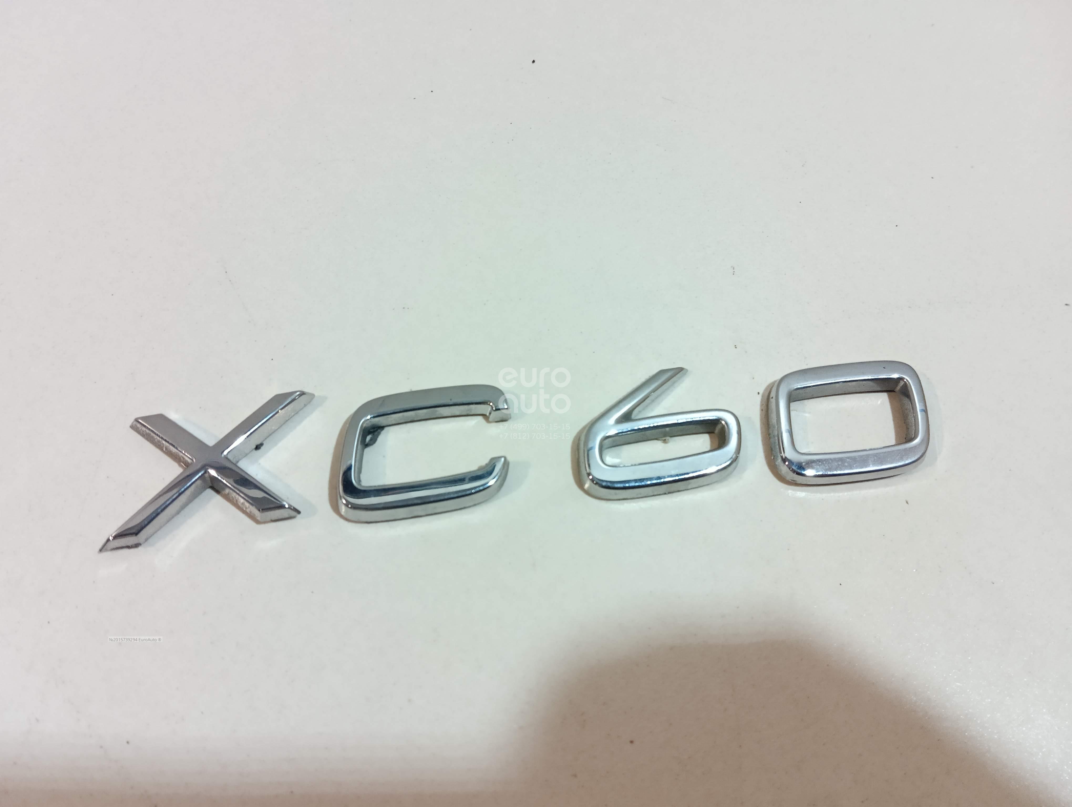 31333640 Volvo Эмблема на крышку багажника от производителя по спец ...