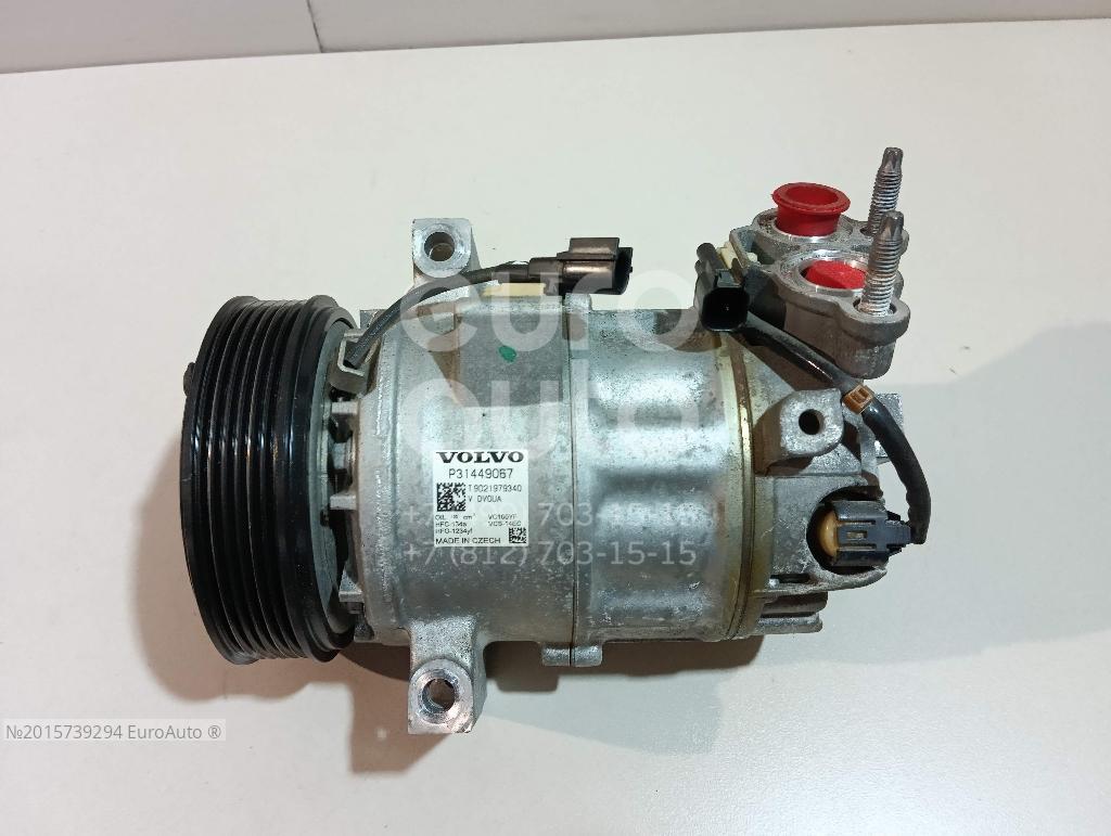 36011415 Volvo от 52025 руб. для Volvo XC40 2017> в Москве