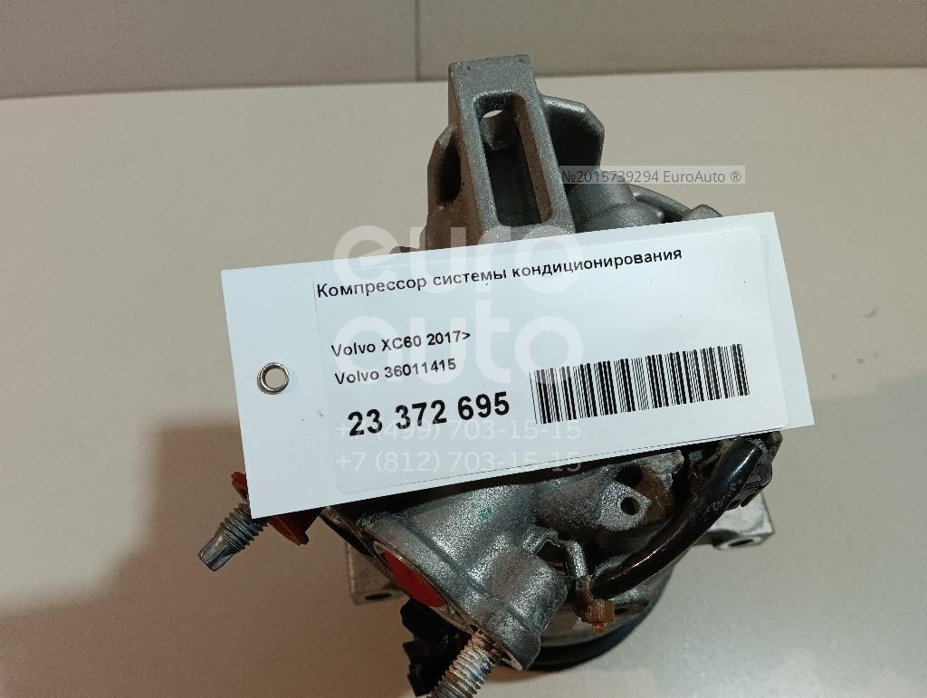 36011415 Volvo от 52025 руб. для Volvo XC40 2017> в Москве