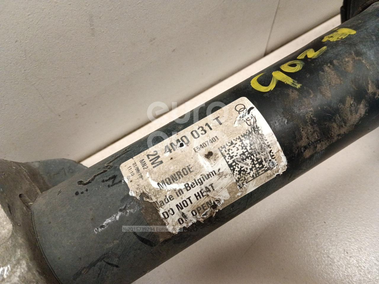 Амортизатор передний для Audi Q7 [4M] 2015> в Москве