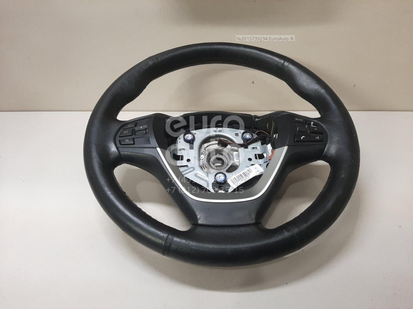 32306798539 BMW от 8864 руб. в Москве