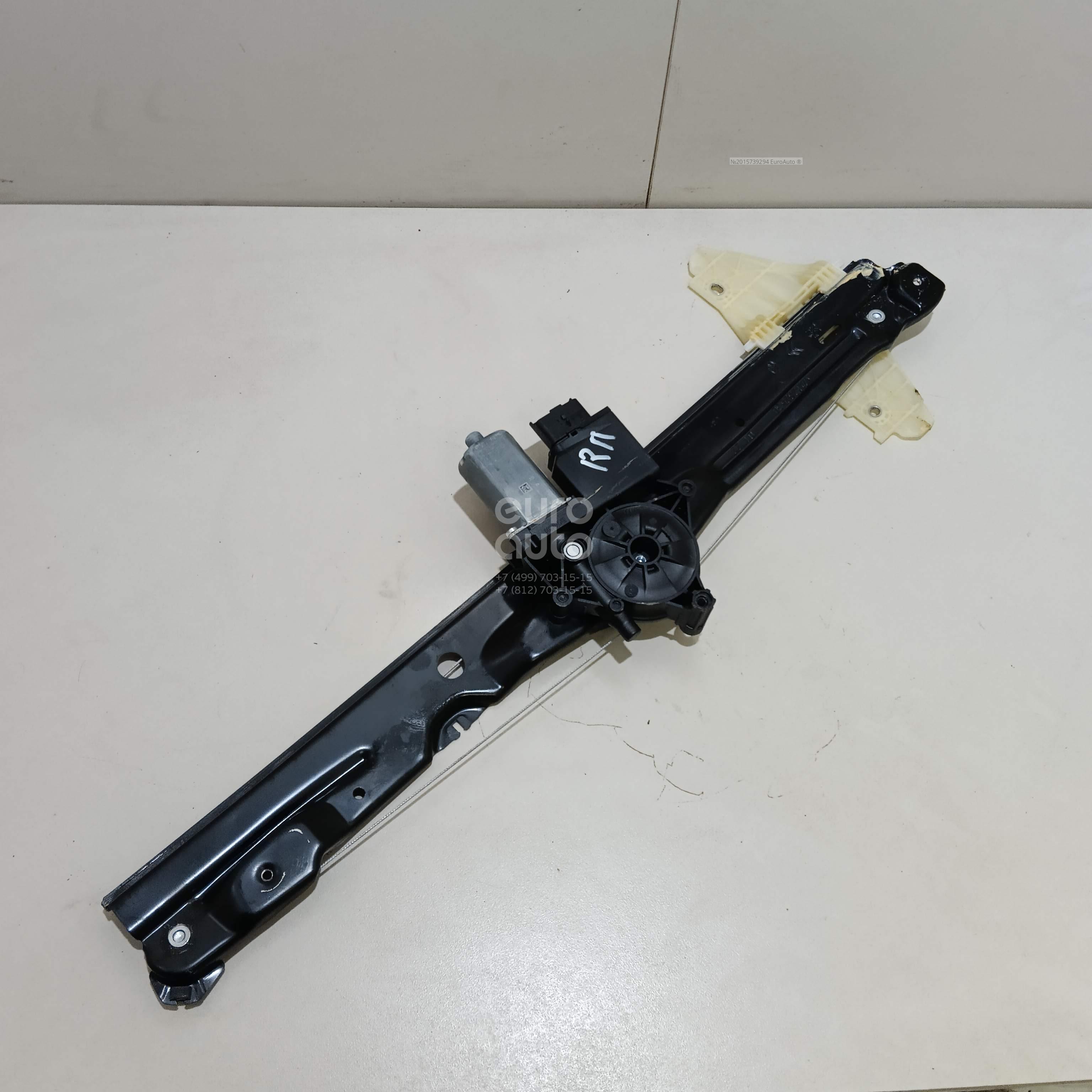 9829889680 Citroen-Peugeot от 15499 руб. в Москве