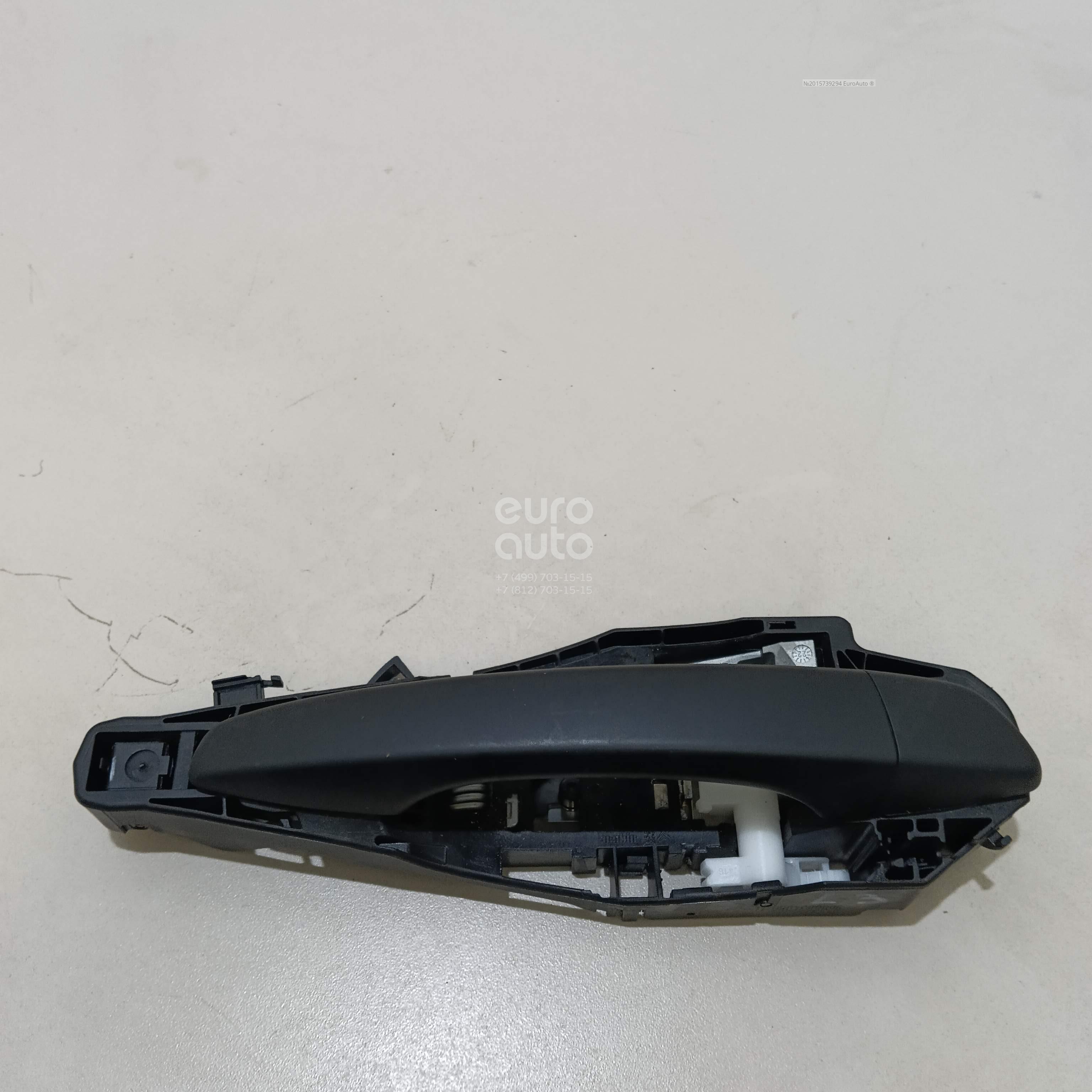 96868959XT Citroen-Peugeot Ручка двери сдвижной наружная от ...