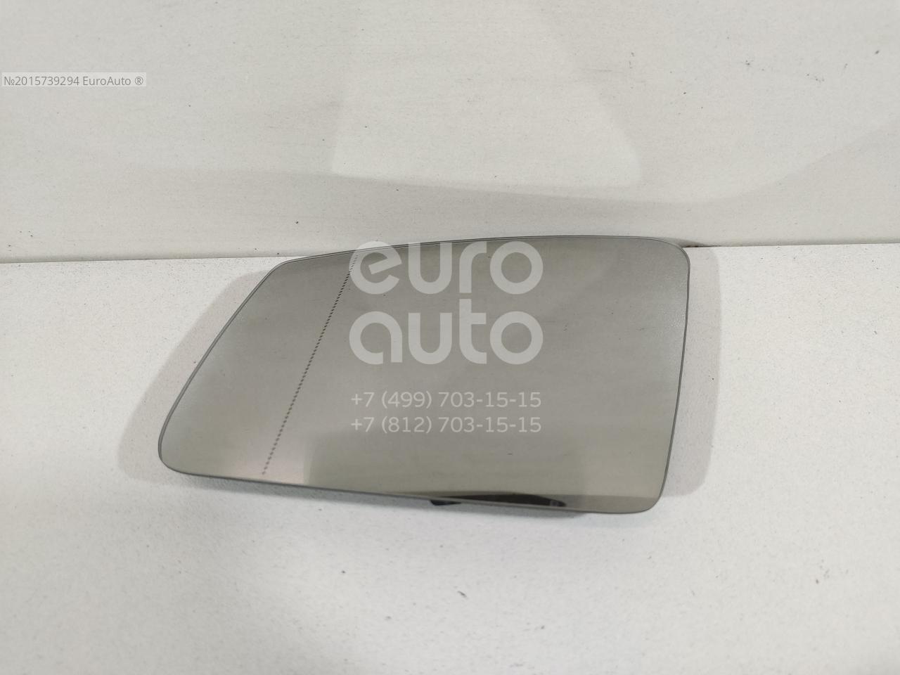 2468100121 Mercedes Benz от 6689 руб. в Москве