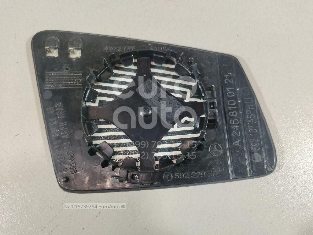 2468100121 Mercedes Benz от 6689 руб. в Москве