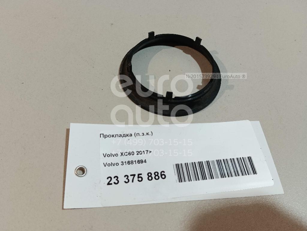 31681694 Volvo от 219 руб. в Москве