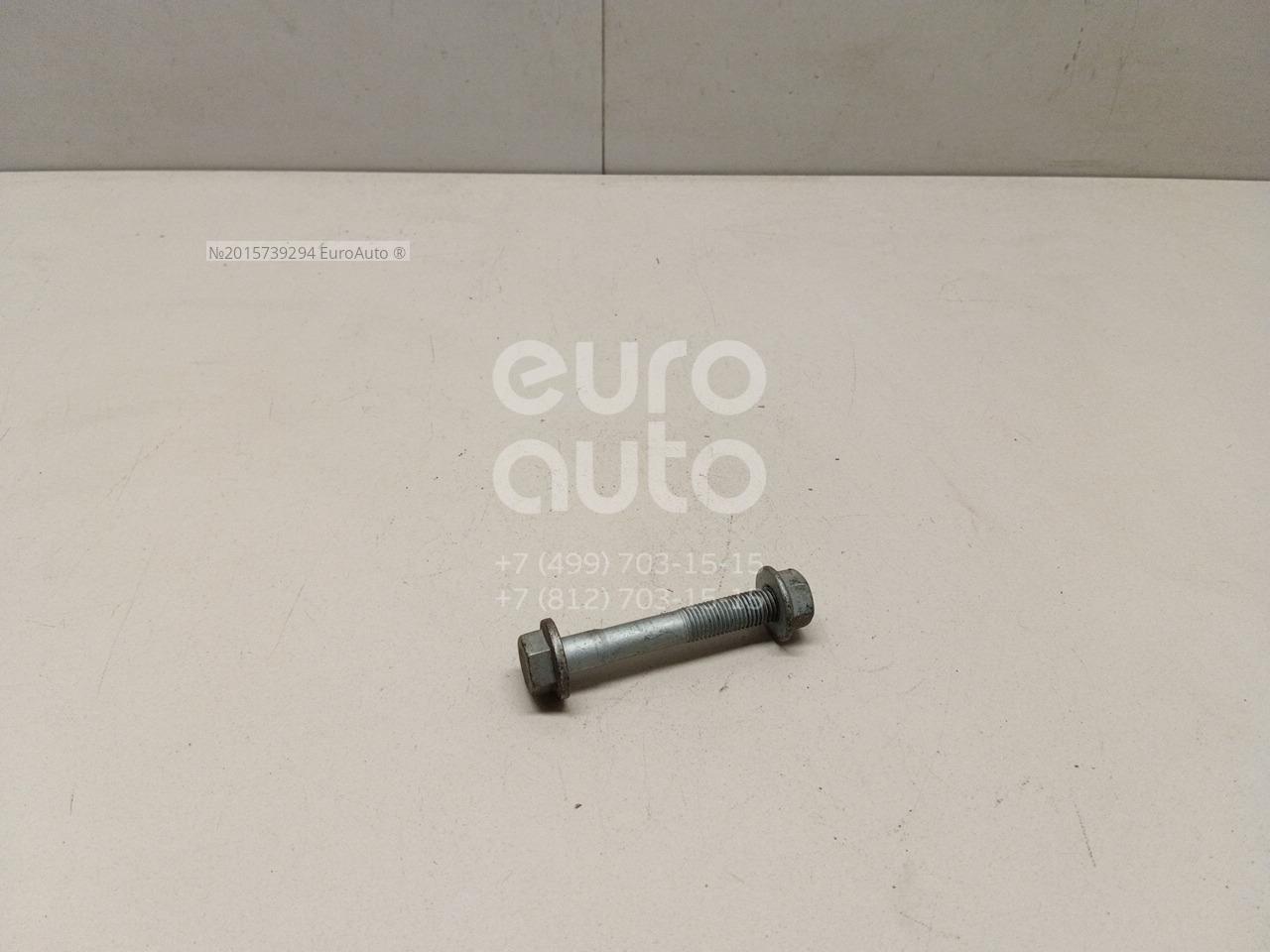 31106797237 BMW от 532 руб. в Москве