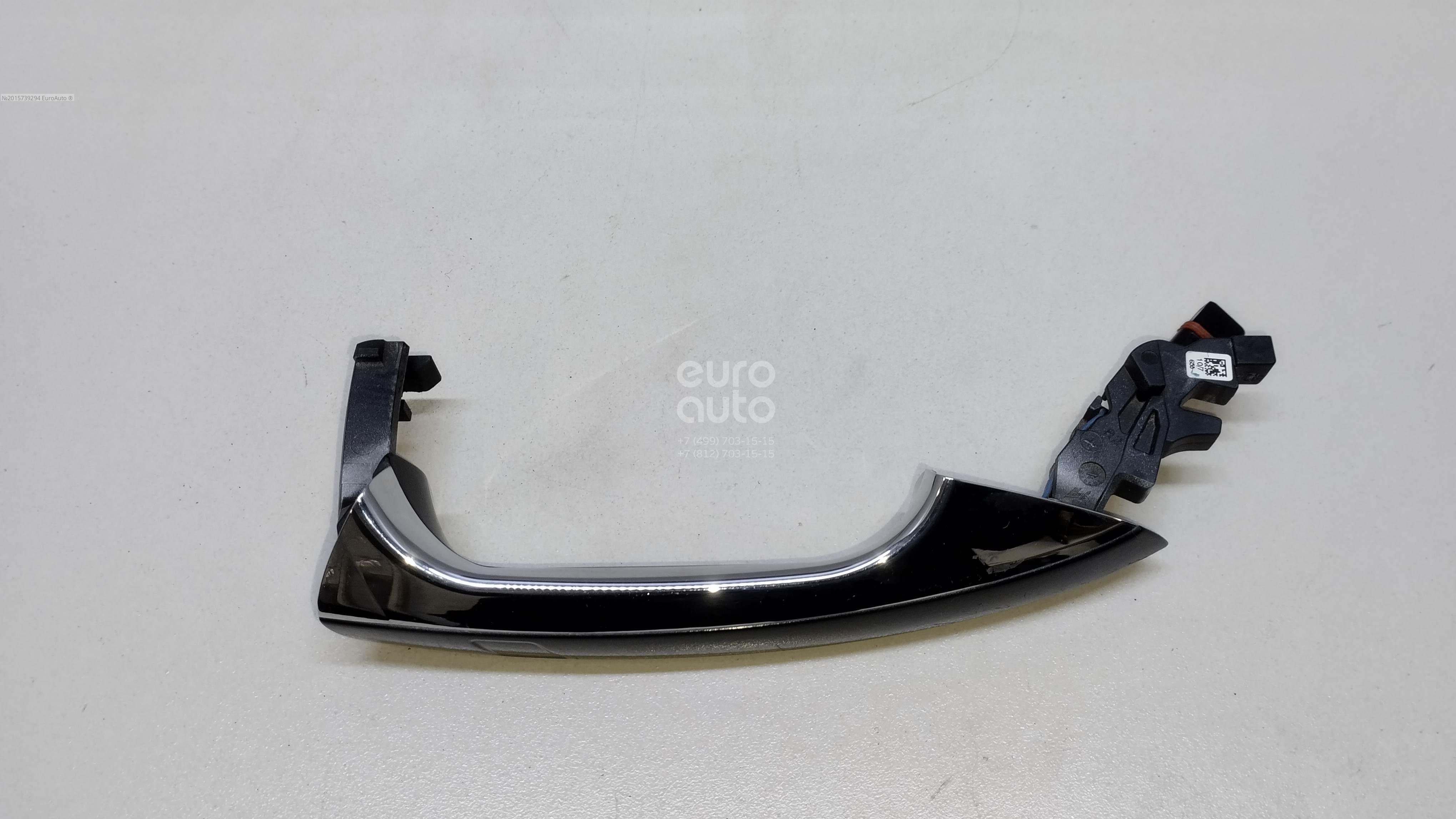 20476004709197 Mercedes Benz от 2889 руб. в Москве