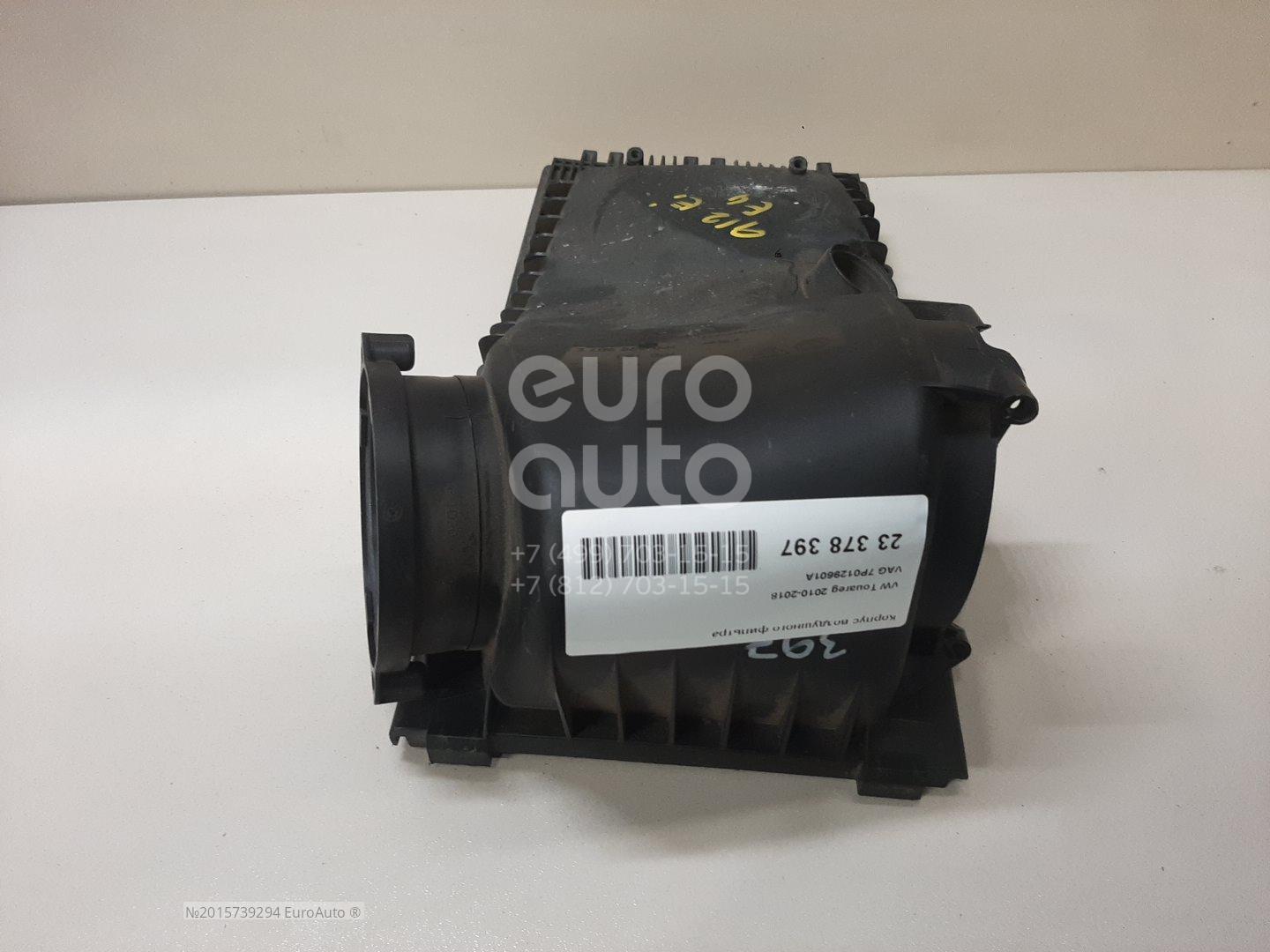 02D00380 Sollo от 5738 руб. в Москве