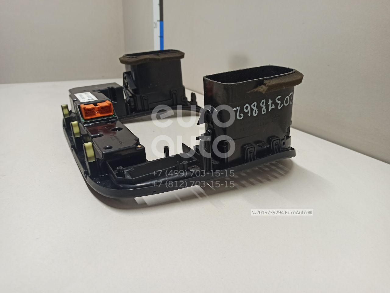 84012-60070 Toyota от 2269 руб. для Toyota Land Cruiser (100) 1998-2007 ...