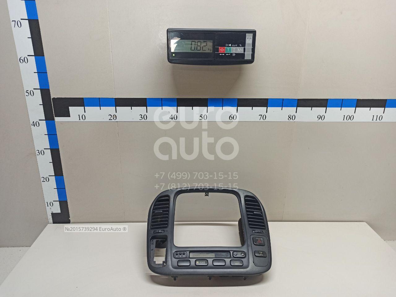 84012-60070 Toyota от 2269 руб. для Toyota Land Cruiser (100) 1998-2007 ...