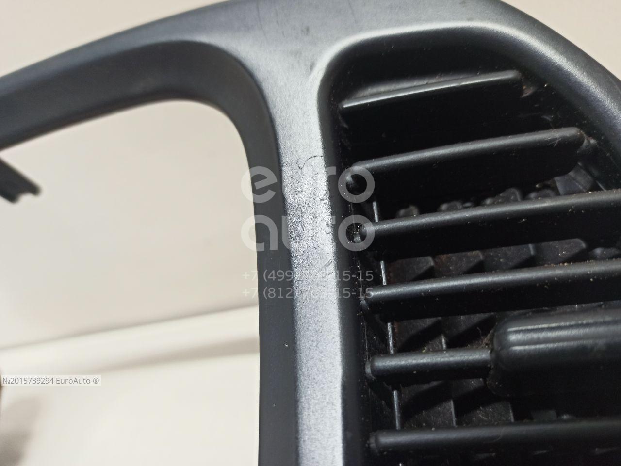84012-60070 Toyota от 2269 руб. для Toyota Land Cruiser (100) 1998-2007 ...