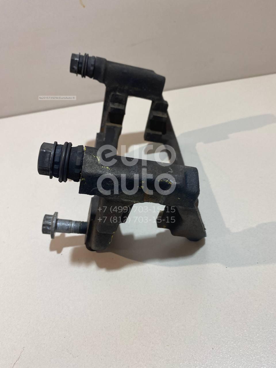 LR036572 Land Rover от 9949 руб. в Москве