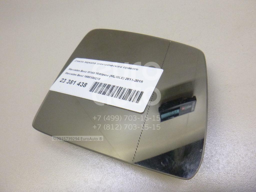 6432696 Alkar от 1035 руб. в Москве