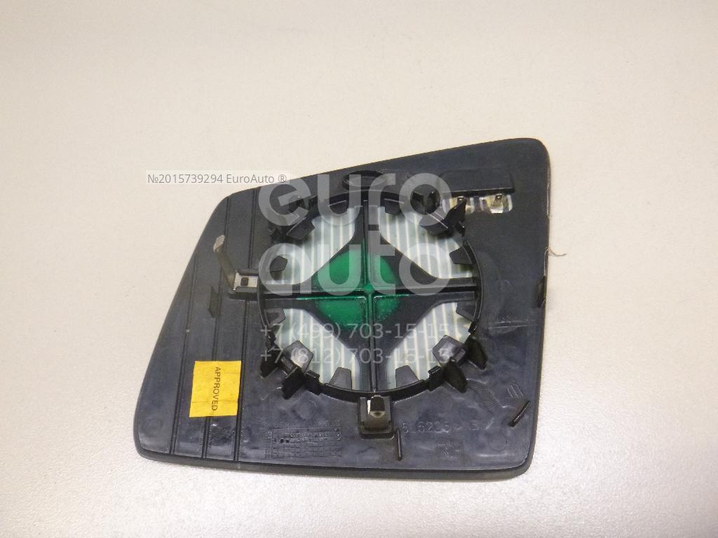 6432696 Alkar от 1035 руб. в Москве