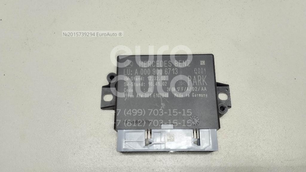 0009006713 Mercedes Benz от 5475 руб. в Москве