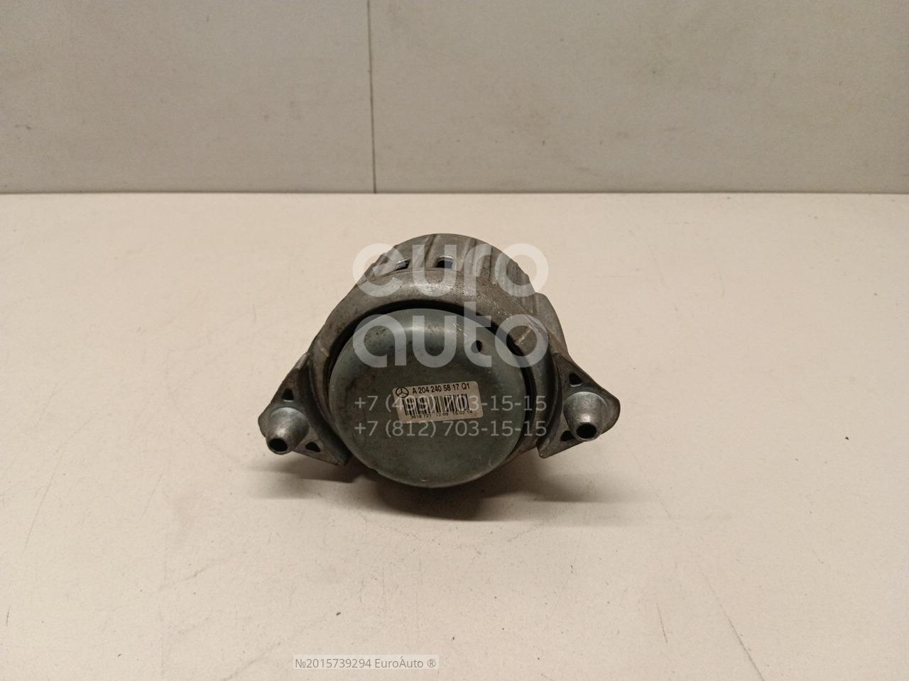 2042405817 Mercedes Benz от 2999 руб. в Москве