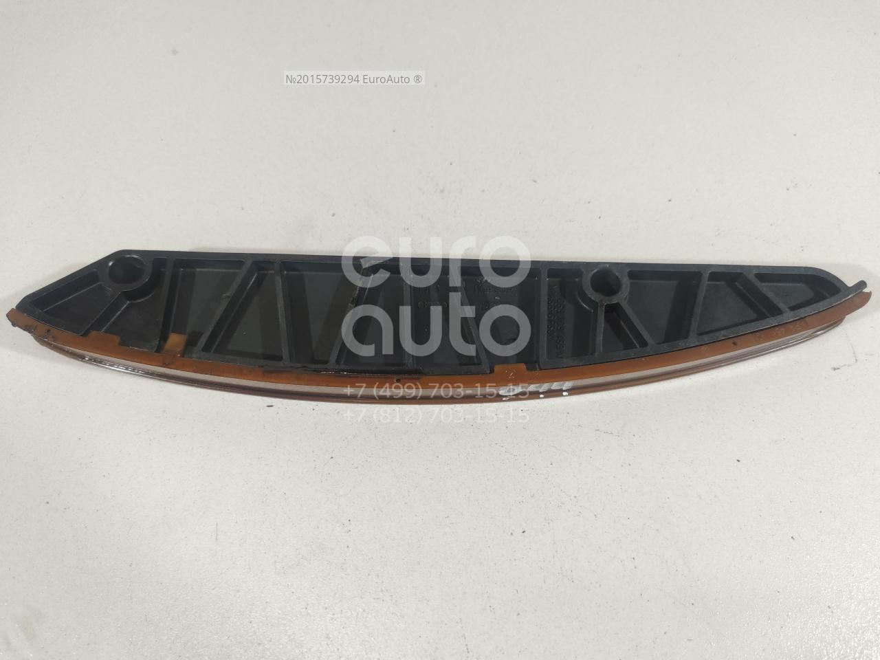 059109469N VAG от 156 руб. в Москве