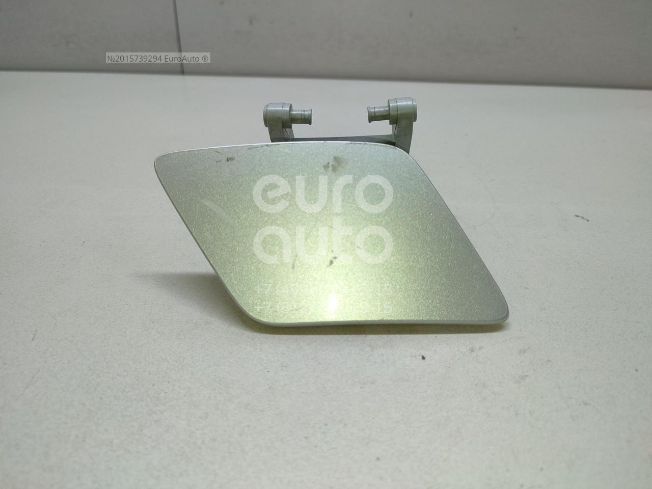 22188014059999 Mercedes Benz от 1945 руб. для Mercedes Benz W221 2005 ...