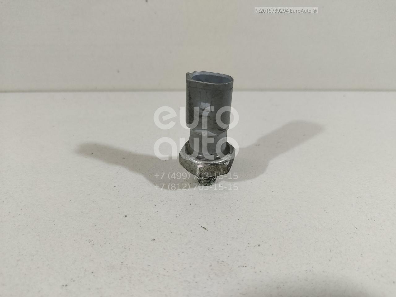 059919081H VAG от 306 руб. в Москве