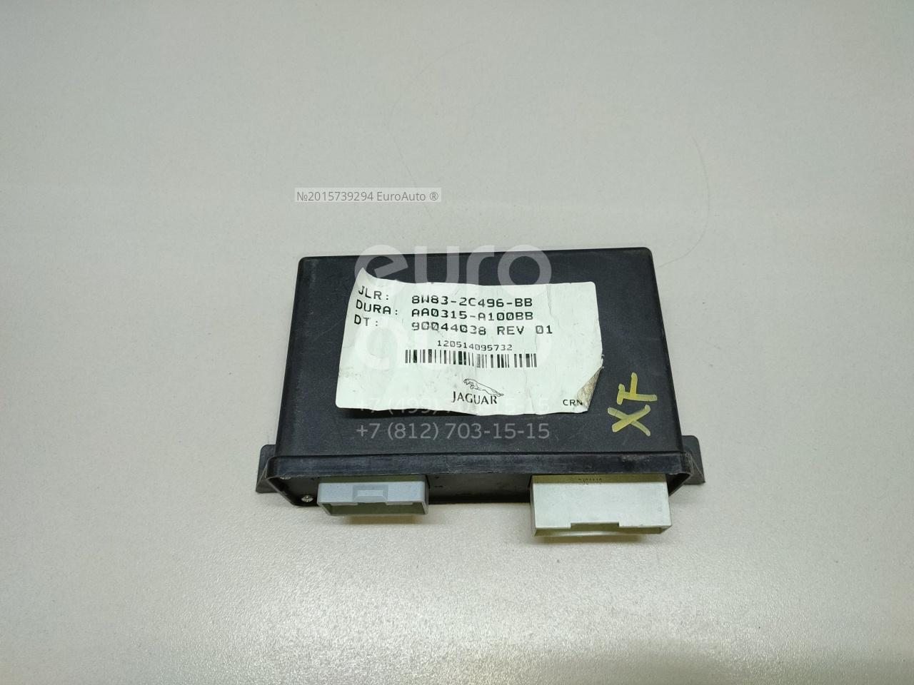 C2D24776 Jaguar от 1024 руб. в Москве