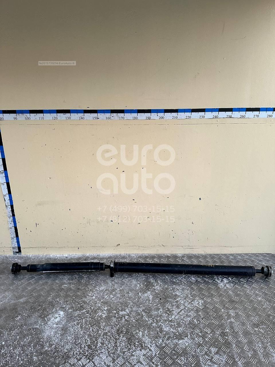 LR031394 Land Rover от 32451 руб. в Москве