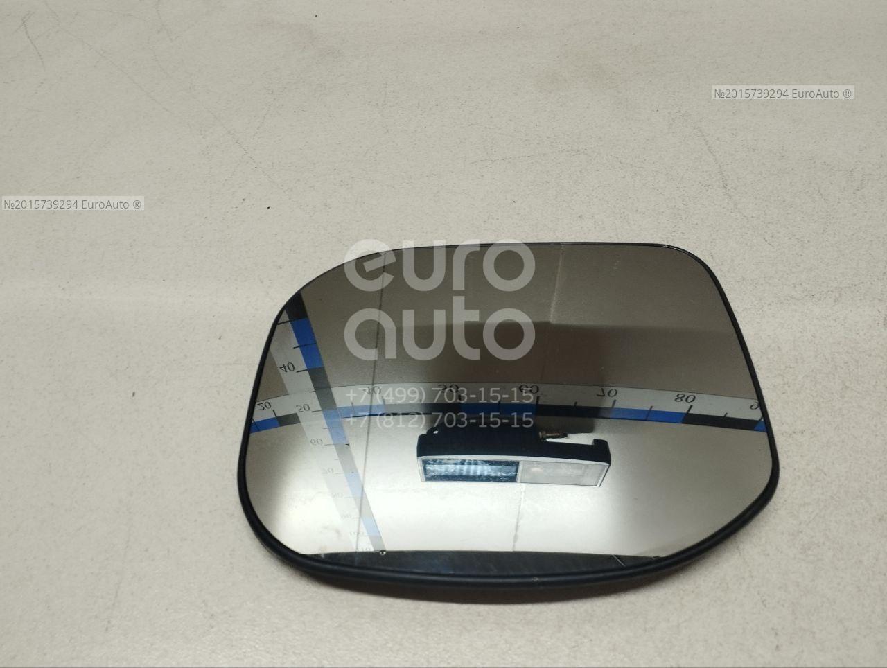 6471947 Alkar от 629 руб. для Honda Accord VIII 2008-2015 в Москве