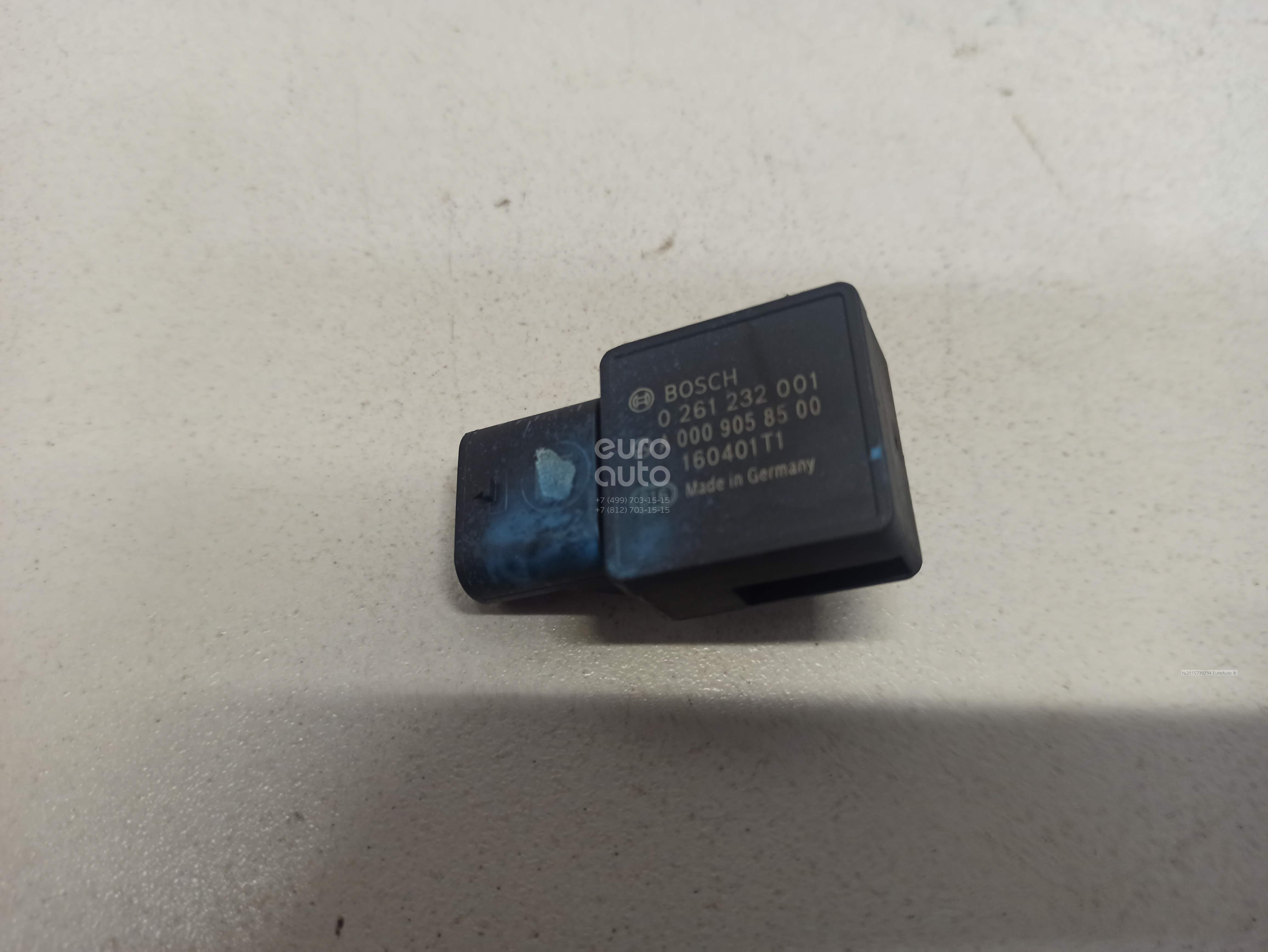 0009058500 Mercedes Benz от 769 руб. в Москве