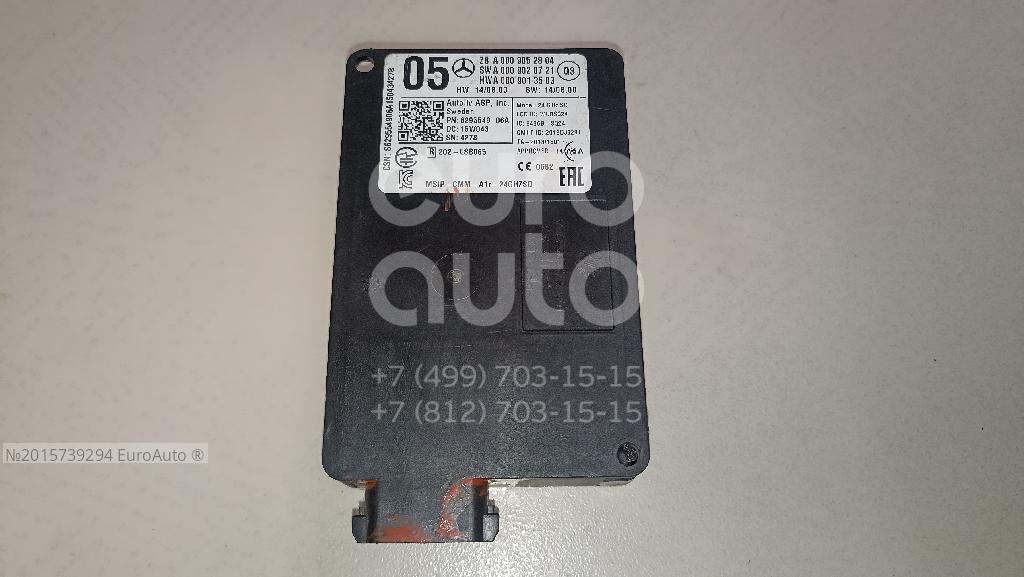 0009052804 Mercedes Benz от 34356 руб. в Москве